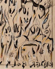 Kader Boly – The Vintage Rug Shop