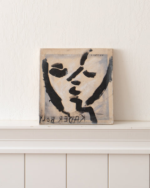 Kader Boly – The Vintage Rug Shop